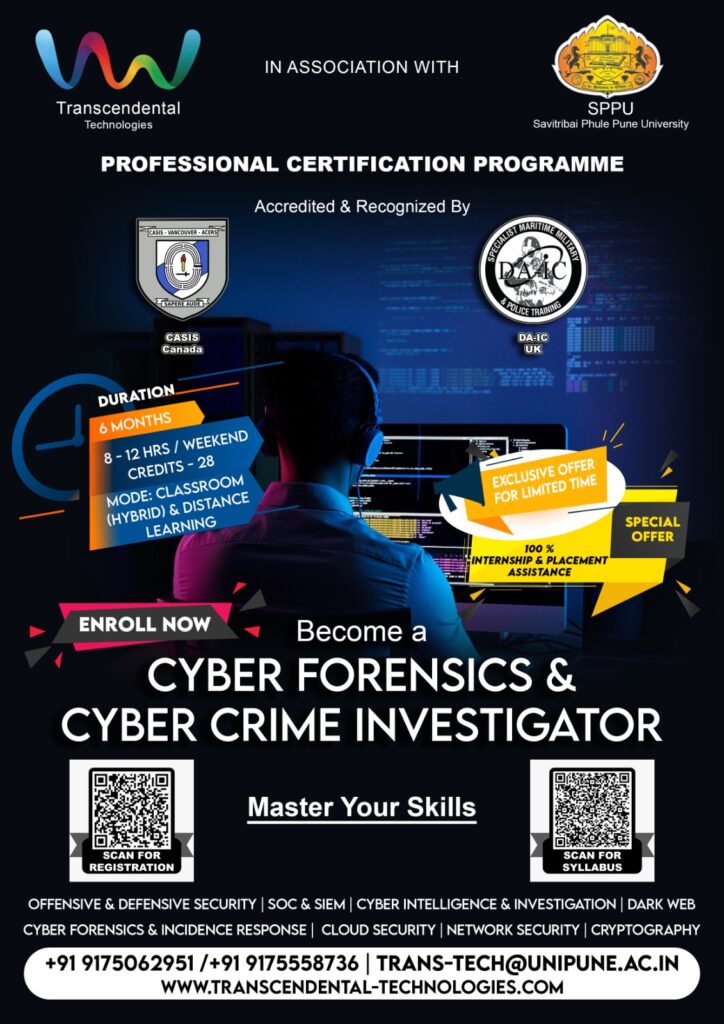 Cyber Crime Investigator - Transcendental Technologies